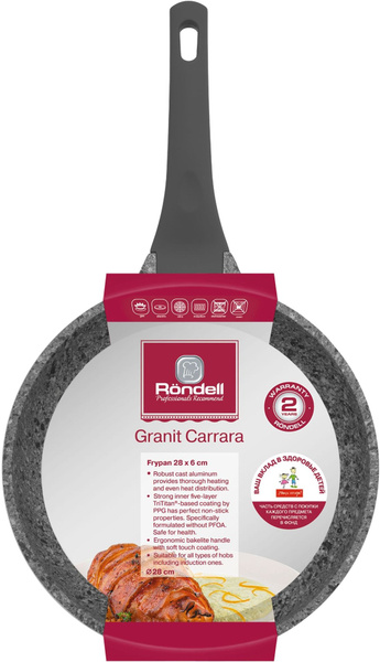 Сковорода Rondell RDA-1846 - купить по выгодным ценам в интернет ...