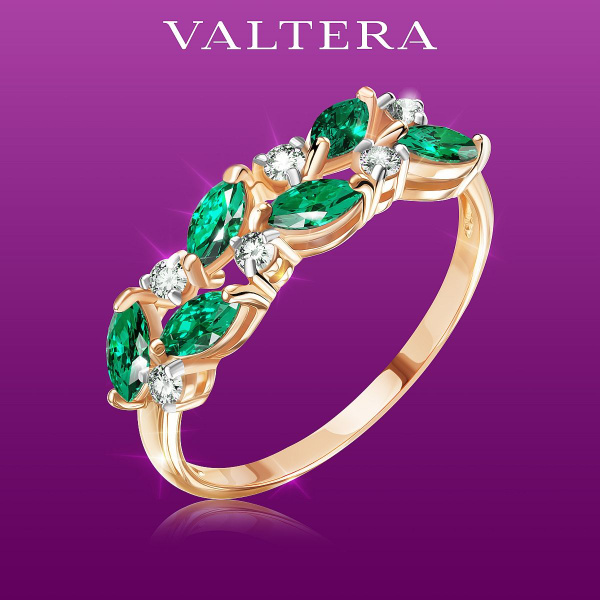 Кольцо VALTERA серебро 925 пробы с камнями - купить с доставкой по ...