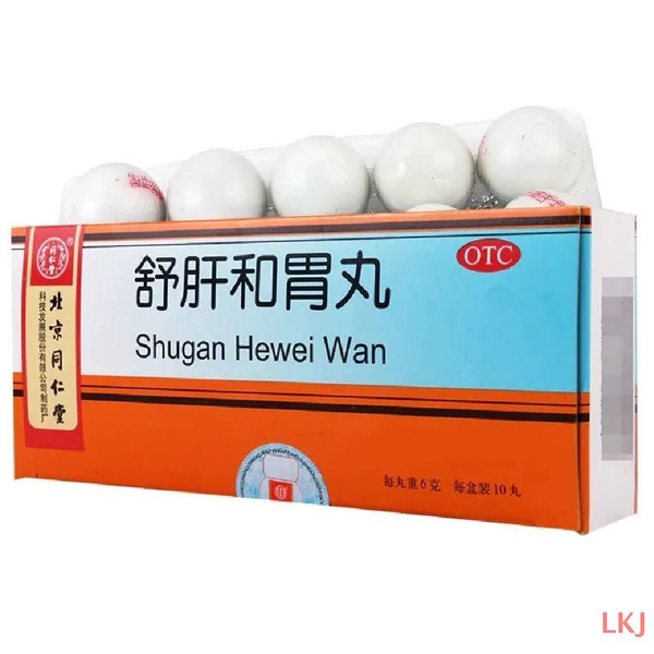 Shu Gan He Wei Wan Шу Гань Хэ Вэй Вань для нормализации состояния ...