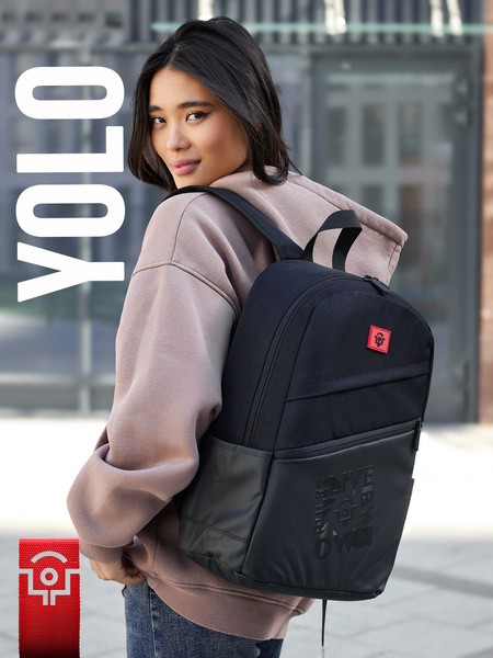 Рюкзак городской TRIBE YOLO - купить с доставкой по выгодным ценам в интернет-магазине OZON ...