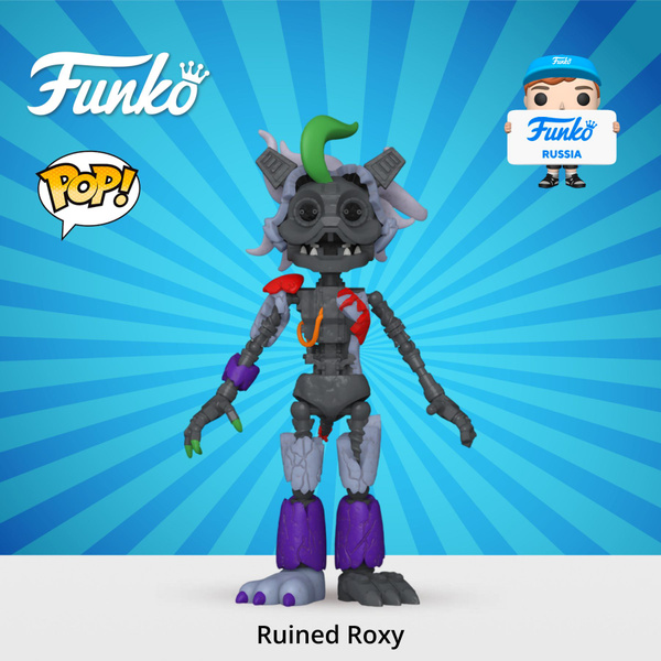 Фигурка Funko Action Figure FNAF Security Breach Ruin Ruined Roxy 72468 ...