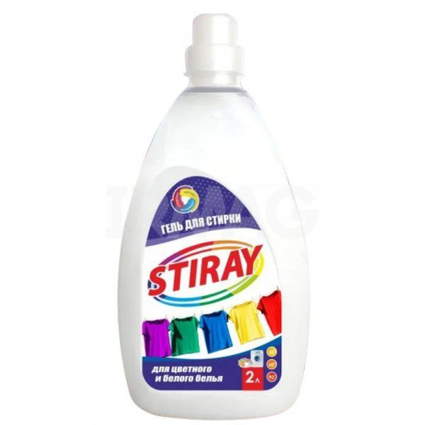 Гель для стирки STIRAY 2л купить на OZON по низкой цене (1719676017)