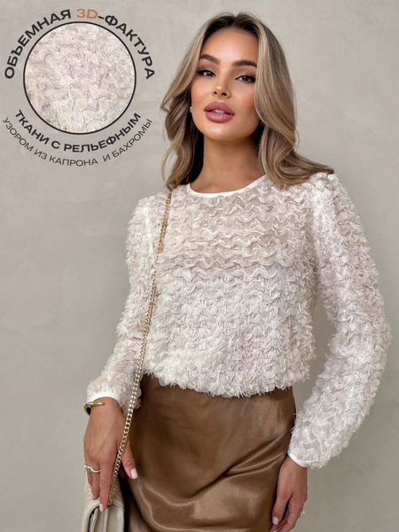 Джемпер Женский HELLO MODA! ванильный, молочный Полиэстер, размер 48, 50 Без застежки прямой ...