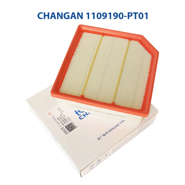 Фильтр воздушный DeviceLine 1109190-PT01 - купить по выгодным ценам в ...