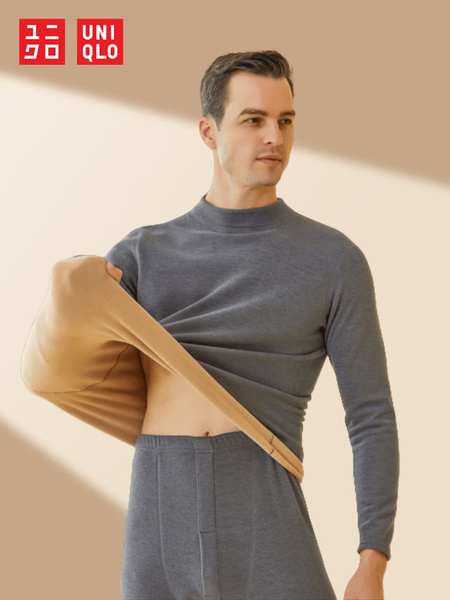 Комплект термобелья Uniqlo 46 - купить по выгодной цене в интернет-магазине OZON (1732785567)