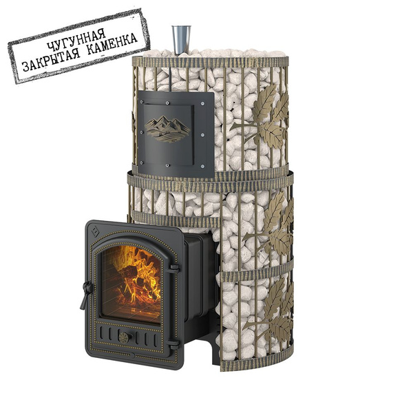 Печь для бани Эверест "Легкий пар Профи" Ковка (чугунная закрытая ...