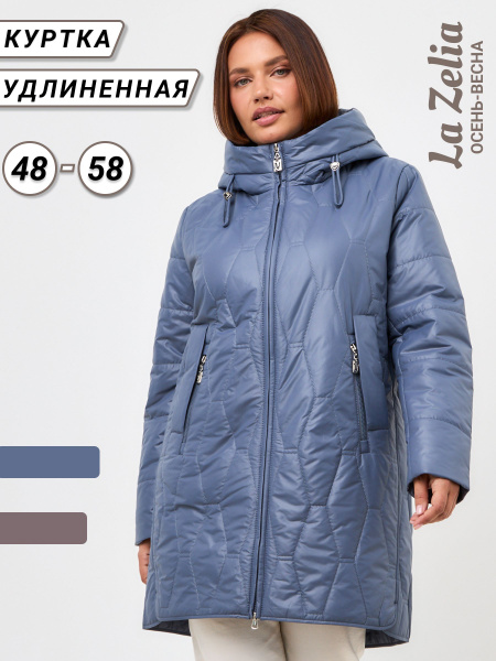 Куртка La Zelia Большие размеры купить на OZON по низкой цене (1718025951)