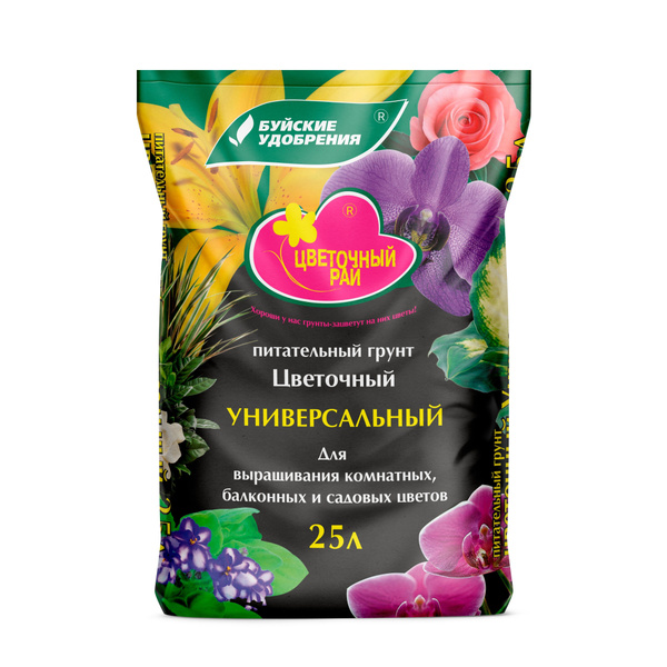Грунт для цветов 25л Цветочный Рай 1шт купить c доставкой на OZON по ...