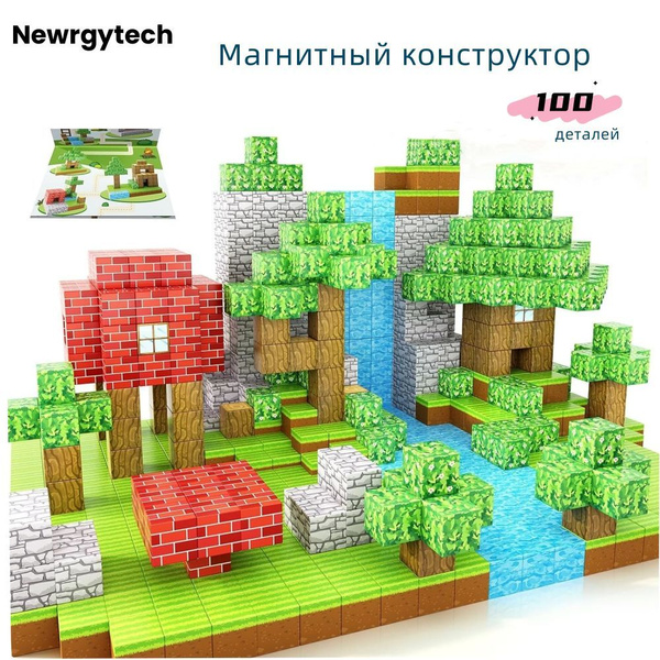 Магнитный конструктор Minecraft,Магнитные строительные блоки для ...