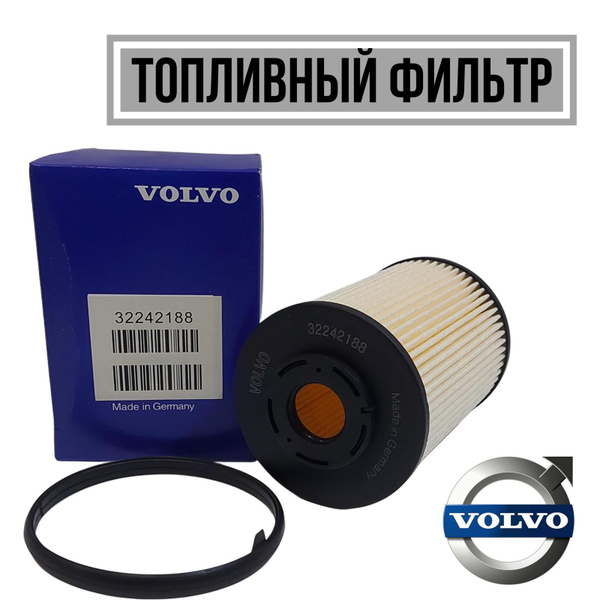 Volvo Фильтр топливный арт. 32242188 купить на OZON по низкой цене ...