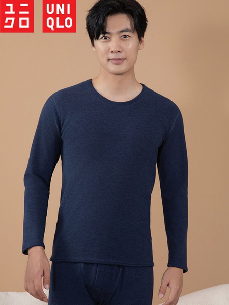 Комплект термобелья Uniqlo 52 - купить по выгодной цене в интернет-магазине OZON (1740284707)