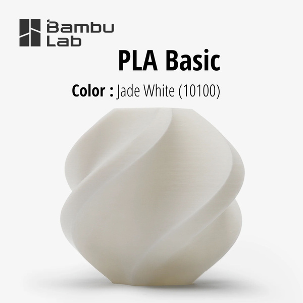 PLA пластик Bambu Lab для 3д принтера Белый, базовый 1кг (Без катушки ...