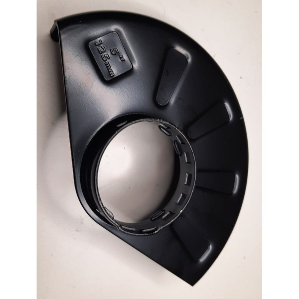 Кожух защитный 125мм для УШМ серии DWE42** DeWALT N487790 купить на ...