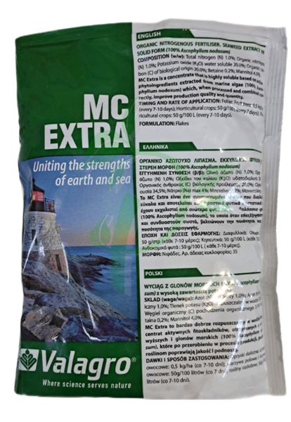 Valagro Валагро MC Extra МС Экстра стимулятор на основе водорослей (500 ...