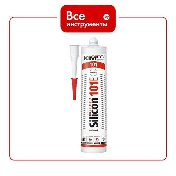 Силиконовый герметик KIM TEC 101Е бесцветный, 280 мл 11613477 купить на OZON по низкой цене ...