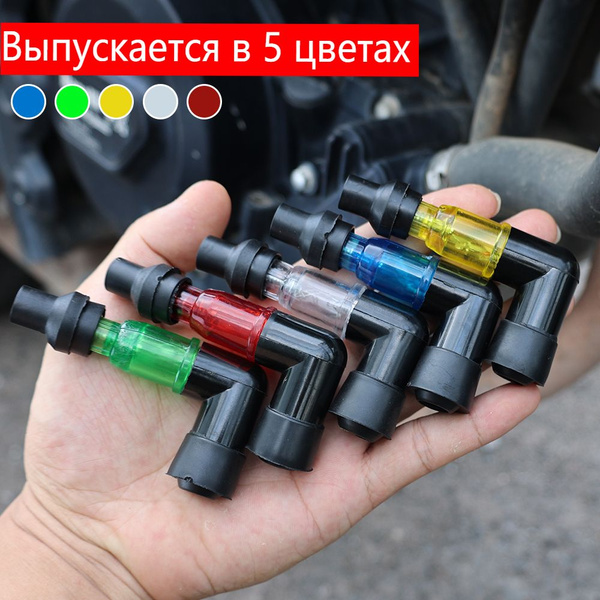 Колпачок свечи зажигания мотоцикла купить на OZON по низкой цене ...