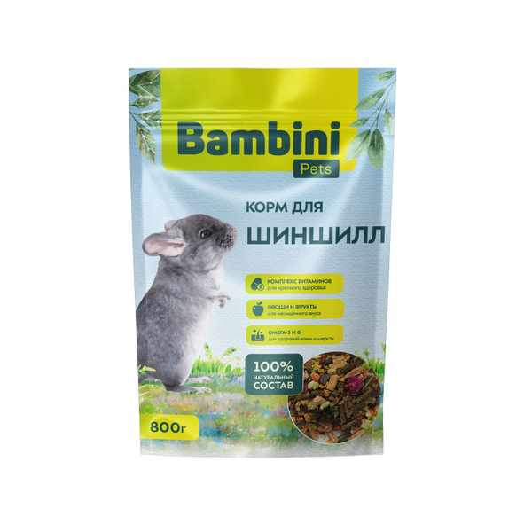 Корм Bambini Pets для шиншилл, 800гр купить на OZON по низкой цене ...