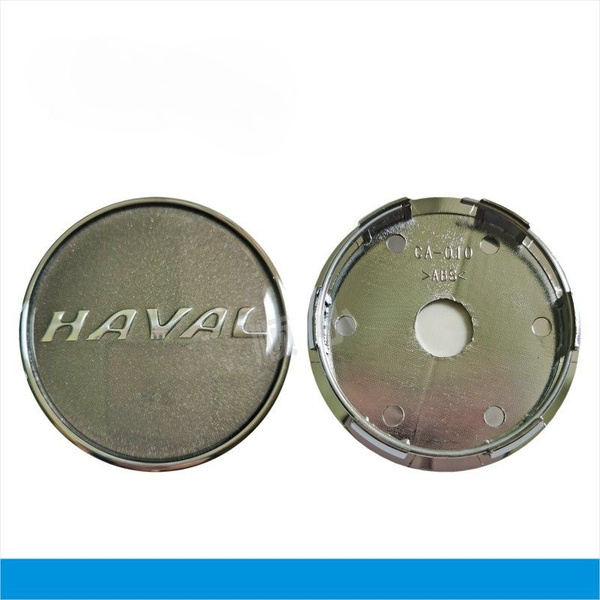Характеристики Великая стена Haval Hubcap H2 H6 CoolPad H6coupe / H7H8H9 автомобилей подробное ...