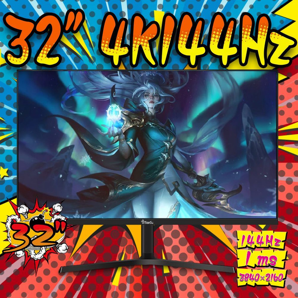 Монитор tiansu 4K 32" - купить по выгодной цене в интернет-магазине ...