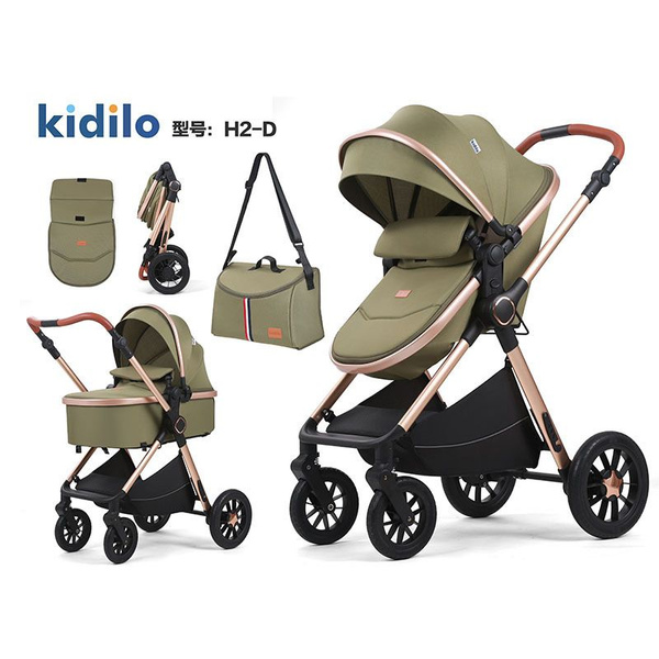 Коляска kidilo купить на OZON по низкой цене (1750312583)