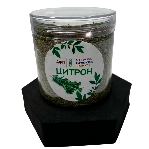 Приправа Цитрон 70 г купить на OZON по низкой цене (1778785894)