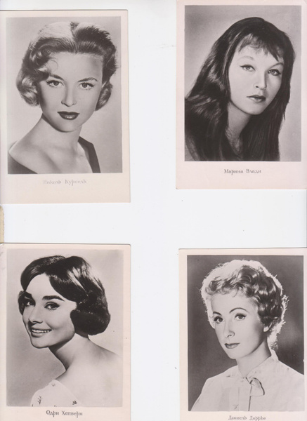 Актрисы зарубежного кино. 4 почтовых открытки до 1961 года купить на OZON по низкой цене ...
