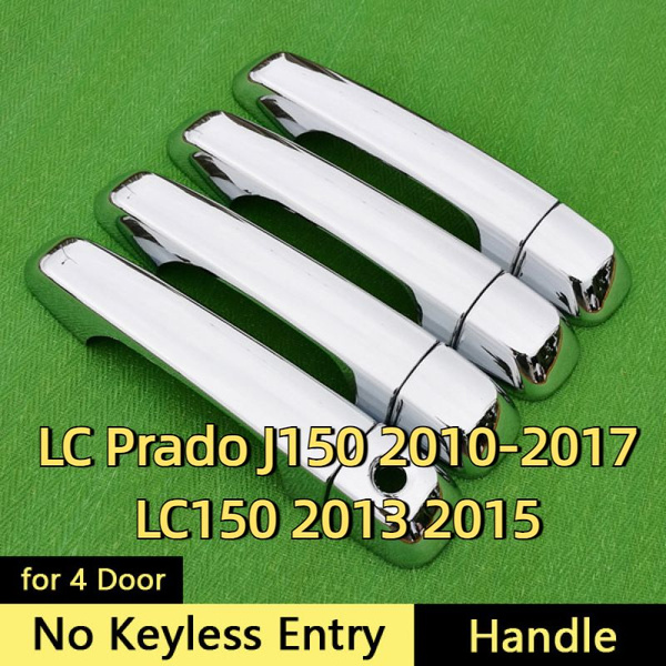 Ручка дверная автомобильная, арт. Для Toyota Prado 150 хромированная накладка на ручку Land ...