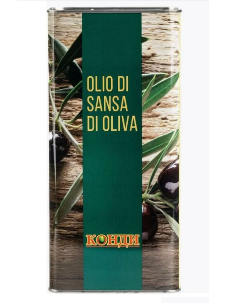 Масло оливковое рафинированное Oleificio Speroni "Конди" Olio di sansa ...