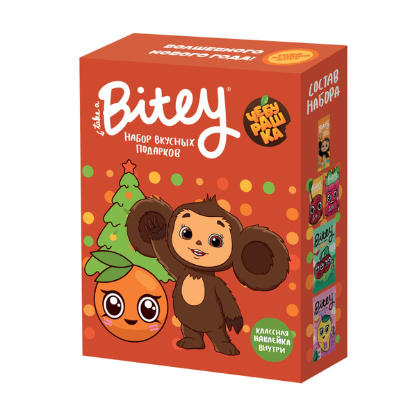 Набор новогодний Bitey Чебурашка 2025 красный, без сахара 150 гр купить на OZON по низкой цене ...