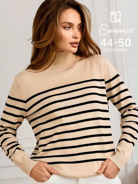 Джемпер Sevenext купить на OZON по низкой цене (1682295772)