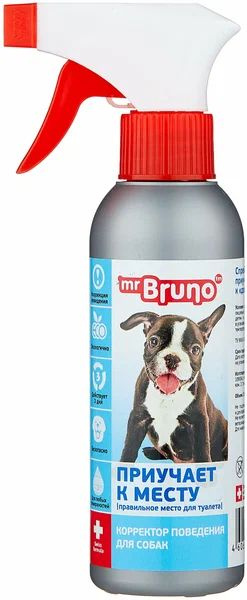 Mr. Bruno Спрей зоогигиенический для собак, Приучает к месту, 200 мл ...