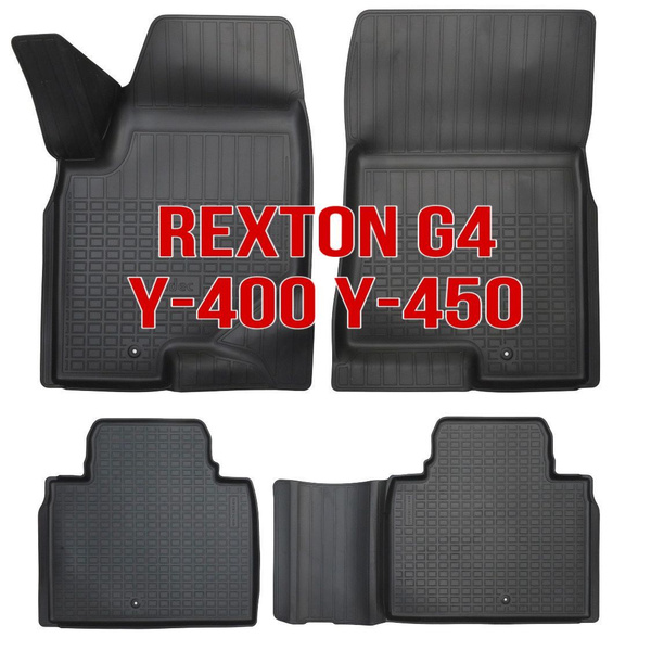 Коврики в салон для Ssangyong Rexton IV (2017-) Unidec купить на OZON по низкой цене (1761916546)