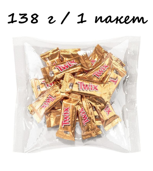 Твикс мини 138 г (1 пакет) купить на OZON по низкой цене (1766164590)