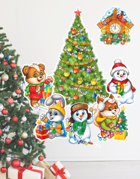 Новогодние вырубные плакаты для оформления интерьера В ожидании Нового ...