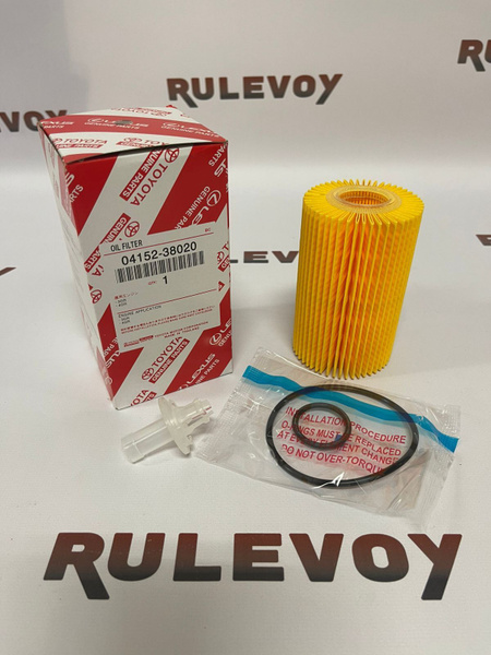 Фильтр масляный двигателя Toyota арт. 04152-38020 купить на OZON по ...