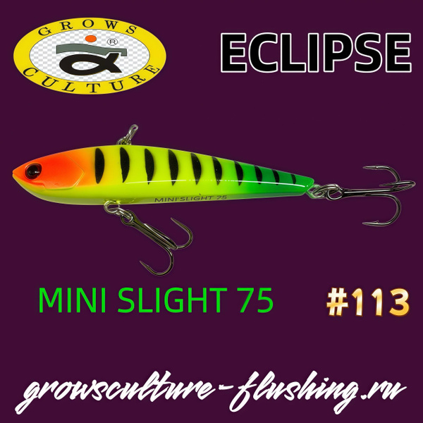 Воблер Раттлин (Rattlin) Grows Culture Ратлина Mini Slight 75 купить c доставкой на OZON по ...