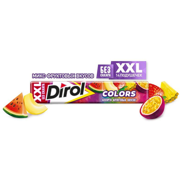 Жевательная резинка Dirol Colors XXL ассорти фруктовых вкусов 19г ...
