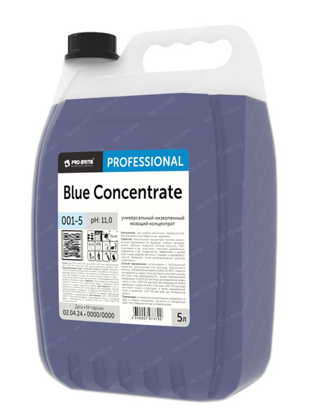 Универсальный низкопенный моющий концентрат BLUE CONCENTRATE, 5 л ...