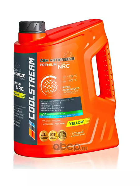 Антифриз CoolStream Premium 40 (NRC) 5 кг, желтый купить на OZON по низкой цене (1776017282)