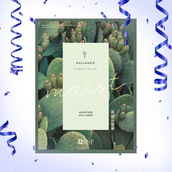 SNP Halloasis Moisture Hill Маска тканевая для сухой и обезвоженной ...