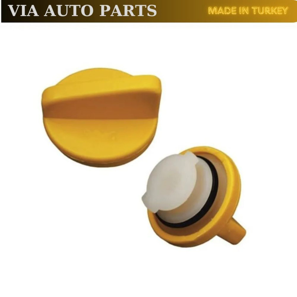 Asfer Auto Комплектующие масляного насоса, арт. 8200062947, 1 шт ...