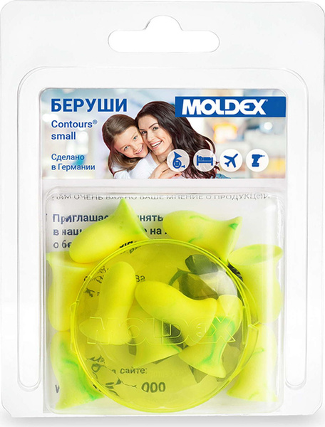 Беруши для сна Moldex / Молдекс Contours Small многоразовые из ...