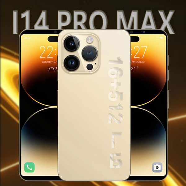 Смартфон PO14 512 ГБ 16 ГБ Золотой 2 SIM купить c доставкой на OZON по ...