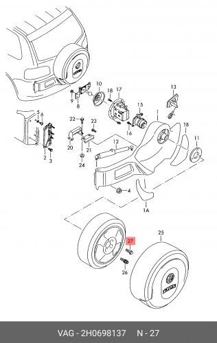 Болт крепежный автомобильный, 1 шт. купить c доставкой на OZON по ...