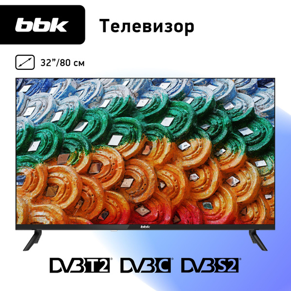 BBK Телевизор 32" Full HD, черный купить на OZON по низкой цене (1787360048)