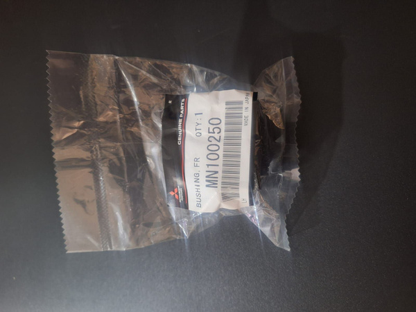 Втулка стабилизатора Mitsubishi MN100250 передняя (2), MN100250 купить ...