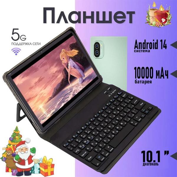 Lenovo Планшет Высококачественный планшетный КОМПЬЮТЕР_JDLPB-21-Pad 6 ...