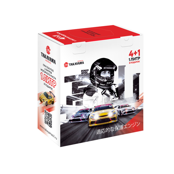 Масло моторное TAKAYAMA 0W-20 Синтетическое 5 л 101911 купить c ...