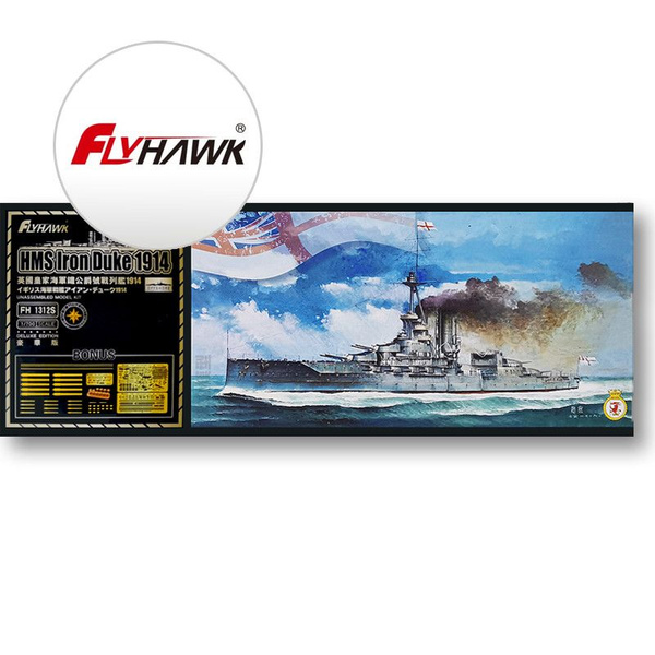 Сборная модель судна FLY HAWK MODEL HMS Iron Duke 1914 Deluxe Edition, масштаб 1/700 купить на ...