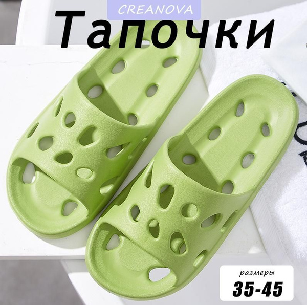 Тапочки Женский CREANOVA, размер 39, 40 зеленый Лето купить c доставкой на OZON по низкой цене ...